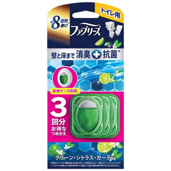 ●約8週間続く（※1）●床の抗菌（※2）、壁の防臭まで（※3）※1…使用状況による。※2…一般的なビニールクッションフロアやトイレのマットを抗菌します。特定の菌・条件下で試験。全ての菌に同様の効果が得られるものではありません。※3…タイル等...