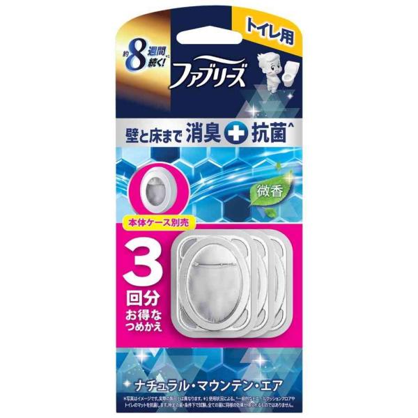 ●約8週間続く（※1）●床の抗菌（※2）、壁の防臭まで（※3）※1…使用状況による。※2…一般的なビニールクッションフロアやトイレのマットを抗菌します。特定の菌・条件下で試験。全ての菌に同様の効果が得られるものではありません。※3…タイル等...