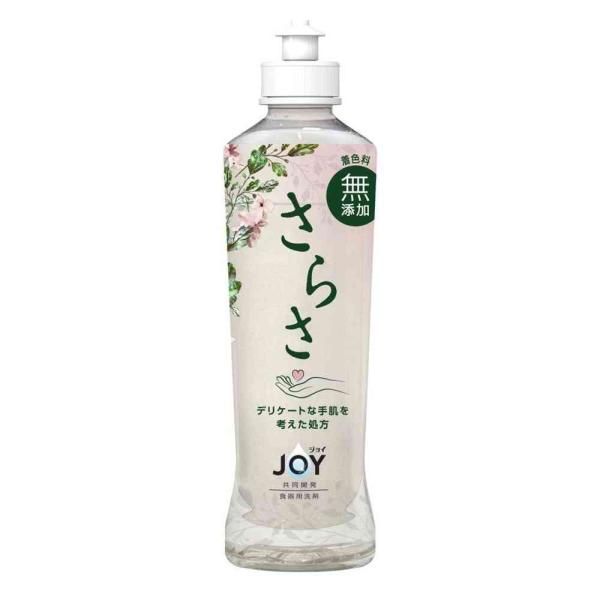 デリケートな手肌を考えた処方！