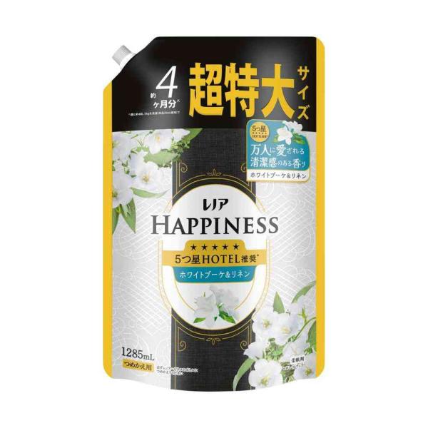 洗いたてのリネンのような清潔感と上品で優雅なフローラルが織りなす万人に愛される香り。ホワイトブーケ&amp;リネン：洗いたてのリネンのような清潔感と上品で優雅なフローラル汗をかいても防臭。部屋干しOK。赤ちゃん用衣類もやわらかく。静電気を抑制。