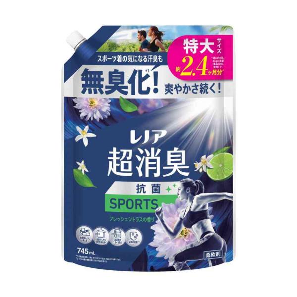 スポーツ着の気になる汗臭も無臭化！爽やかさ続く！・服についた体臭さえもブロック・1週間ずーっと長続きする消臭*技術・香りでごまかさない、無臭化技術・梅雨や冬のお洗濯も早く乾く・静電気を防いで、花粉ブロック・お洗濯時から、着用時までずーっと爽...
