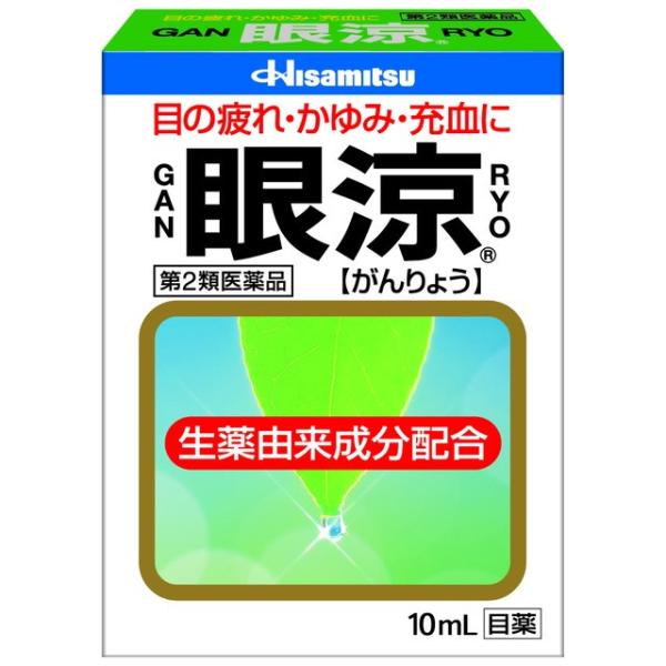 ●テレビやパソコン、ワープロなど私たちは目の疲れやすい環境で生活しています。また、花粉やほこりによる目のアレルギー症状なども増加しています。●眼涼(がんりょう)は、生薬の黄柏・黄連(ベルベリン含有)、甘草(グリチルリチン含有)に由来する成分...