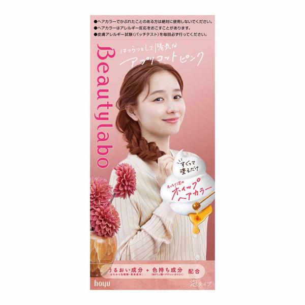 ●髪にうれしい３つの成分が「うるおいつややかな髪色」に導きます。・うるおい成分配合（はちみつ＆植物・果実成分）・色持ち成分配合（Wアミノ酸＝テアニン・タウリン）・毛髪保護成分配合（ポリ塩化ジメチルジメチレンピロリジニウム液）●使い方カンタン...