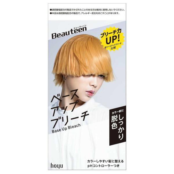 ●次のカラーのベースづくりに。しっかり脱色できるベースアップ用ブリーチ　●洗い流すタイプの「pHコントローラー」付き。ブリーチ後の髪のコンディションをととのえ、次のカラーリングに適した状態に　●ボタニカルオイル配合。指通りなめらか　●フレッ...