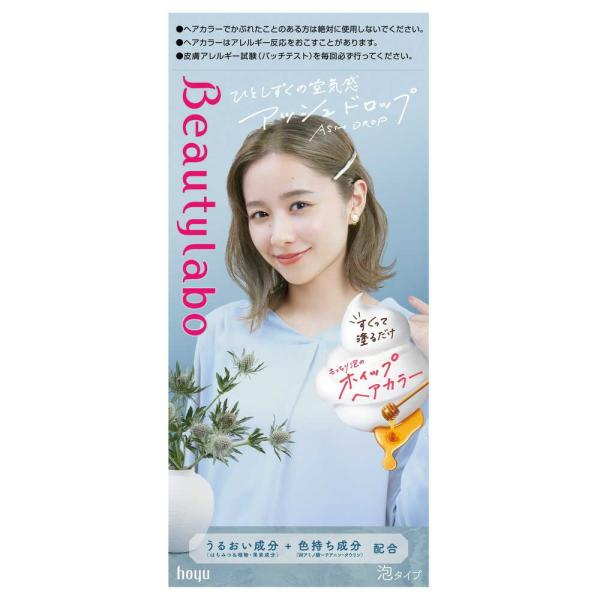 ●髪にうれしい３つの成分が「うるおい つややかな髪色」に導きます。(1)うるおい成分配合（はちみつ＆植物・果実成分）(2)色持ち成分配合（Wアミノ酸＝テアニン・タウリン）(3)毛髪保護成分配合（ポリ塩化ジメチルジメチレンピロリジニウム液）●...