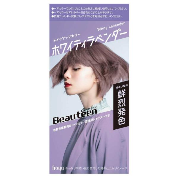 ●個性極まるラインナップ・明るい髪にしっかり発色！●発色重視向け！ヘアカラー直後用シャンプーつき・デリケートな髪をいたわるアフターカラー美容液つき●乳液をもみ込むと泡立つから、髪全体にいきわたり、ムラなく発色！●ボタニカルオイル配合。ツヤツ...