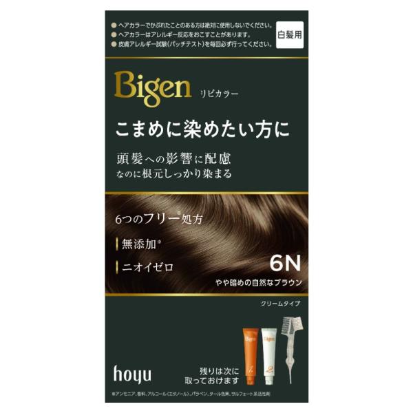 ●頭髪への影響に配慮、なのに根元しっかり染まる。こまめに染めたい方用の白髪染め●アンモニア、香料などが無添加の6つのフリー処方●染めた後までニオイゼロ●過酸化水素10％カット●エイジング毛に特化したキューティクル保護成分配合●頭髪想いのうる...