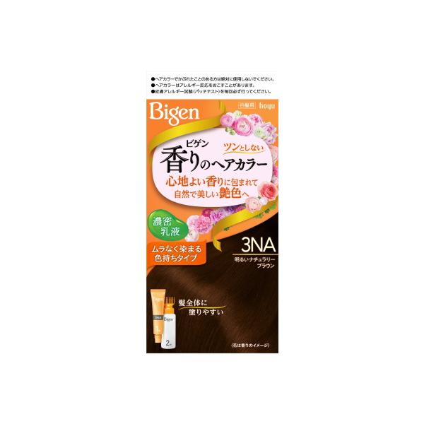 染まりと色持ちにこだわったビゲン香りのヘアカラーから「時間が経っても染めた白髪が浮きにくい」新色登場！「３ＮＡ　明るいナチュラリーブラウン」色持ち成分配合。日にちが経っても髪色キレイ！