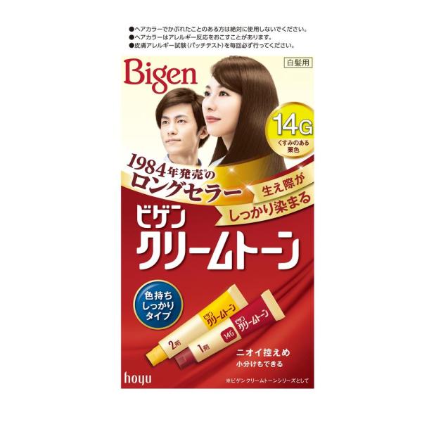 ●色持ちしっかりタイプで、生え際分け目の髪色長持ち。●染まりにくい生え際分け目の短い白髪がしっかり染まる。●クリームタイプだからタレにくく、部分染めにも便利。●小分けができて残りは次回にとっておける。●毛髪保護成分配合。細かい生え際が染めや...