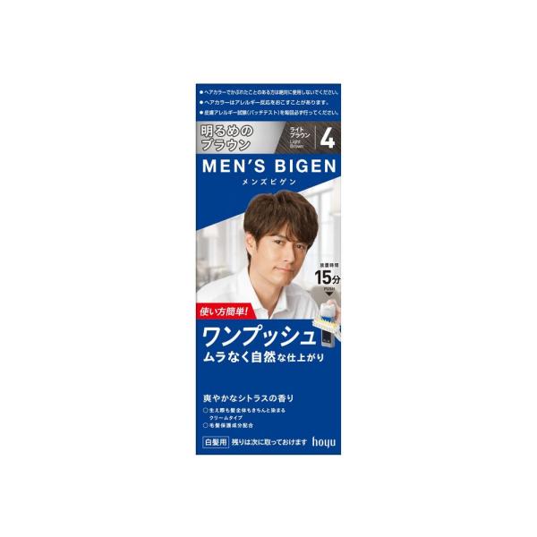 ・簡単ワンプッシュ、あとはとかすだけ・残りは次に取っておける、早染めクリームタイプ・気になるニオイを抑えました・トリートメント成分配合・全６色のカラーバリエーション