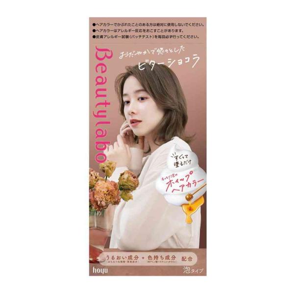 ・はちみつ＆植物・果実　成分配合。「潤い　つややか髪」に導きます。・使い方カンタン。一度にホイップを作れるから、あとはどんどんすくって塗るだけ。・きめ細かい濃密なホイップで、ムラなくキレイに染まる・色持ち成分配合（テアニン、タウリン）・アフ...