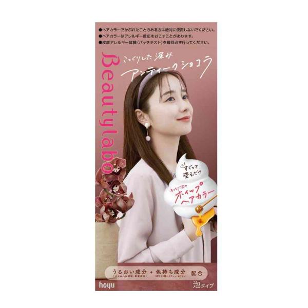 ・はちみつ＆植物・果実　成分配合。「潤い　つややか髪」に導きます。・使い方カンタン。一度にホイップを作れるから、あとはどんどんすくって塗るだけ。・きめ細かい濃密なホイップで、ムラなくキレイに染まる・色持ち成分配合（テアニン、タウリン）・アフ...