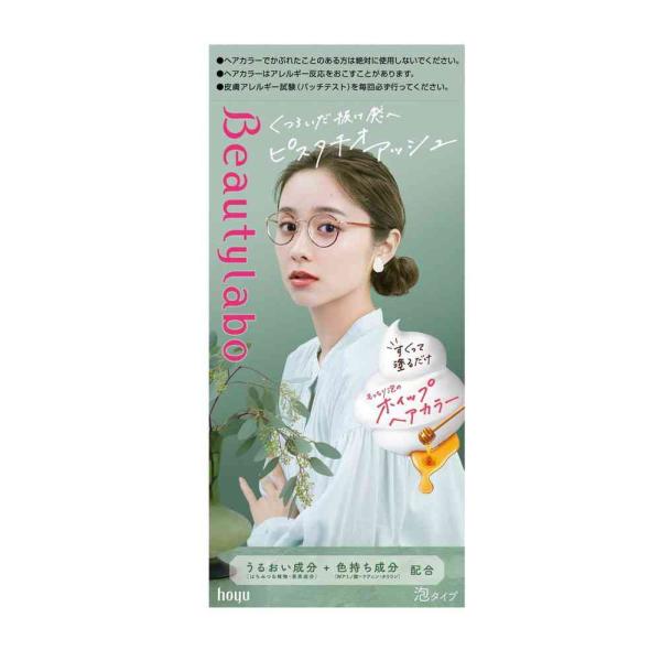 ●はちみつ＆植物・果実　成分配合。「潤い　つややか髪」に導きます。●使い方カンタン。一度にホイップを作れるから、あとはどんどんすくって塗るだけ。●きめ細かい濃密なホイップで、ムラなくキレイに染まる・色持ち成分配合（テアニン、タウリン）●全1...