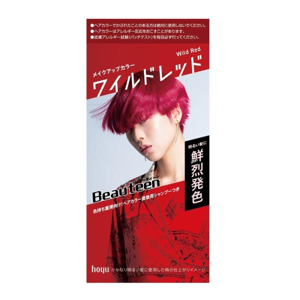 ●個性極まる全１３色のラインナップ●明るい髪にしっかり発色！●発色重視向け！ヘアカラー直後用シャンプーつき●デリケートな髪をいたわるアフターカラー美容液つき●乳液をもみ込むと泡立つから、髪全体にいきわたり、ムラなく発色！●ボタニカルオイル配...