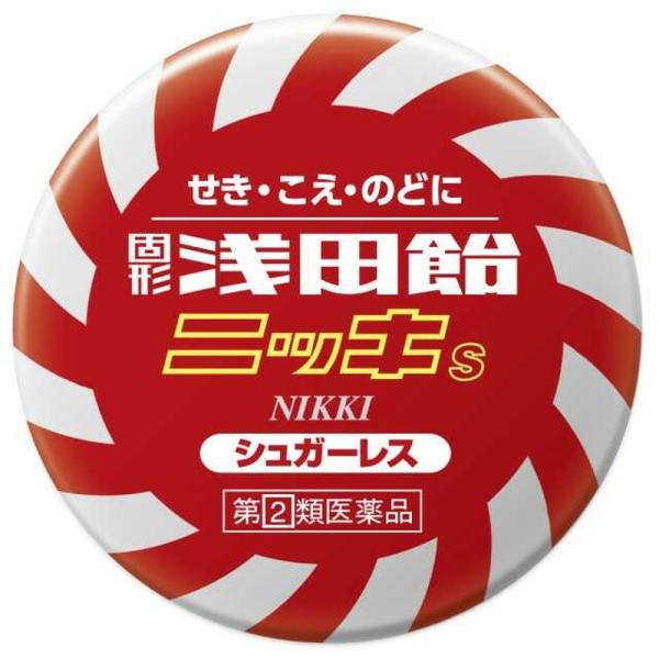 トローチ のど 喉 咳 たん 浅田飴 トローチ のど 喉 咳 たん