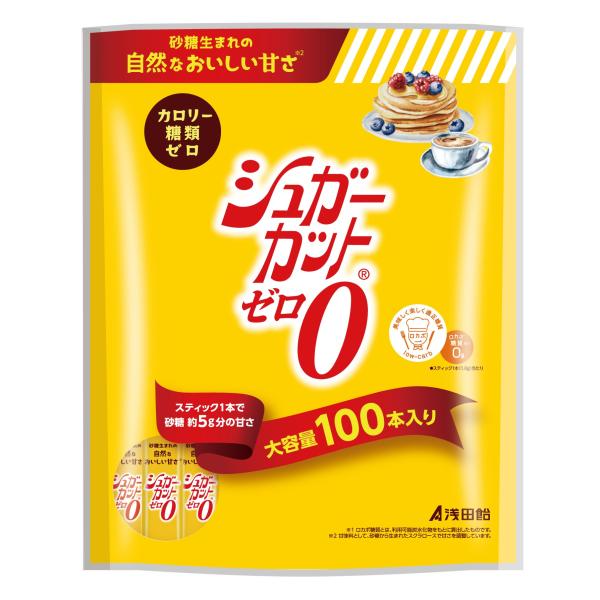 カロリーゼロの甘味料です。スティックタイプなのでコーヒー、紅茶などに最適です。1本1.8gで砂糖約5g分の甘さです。