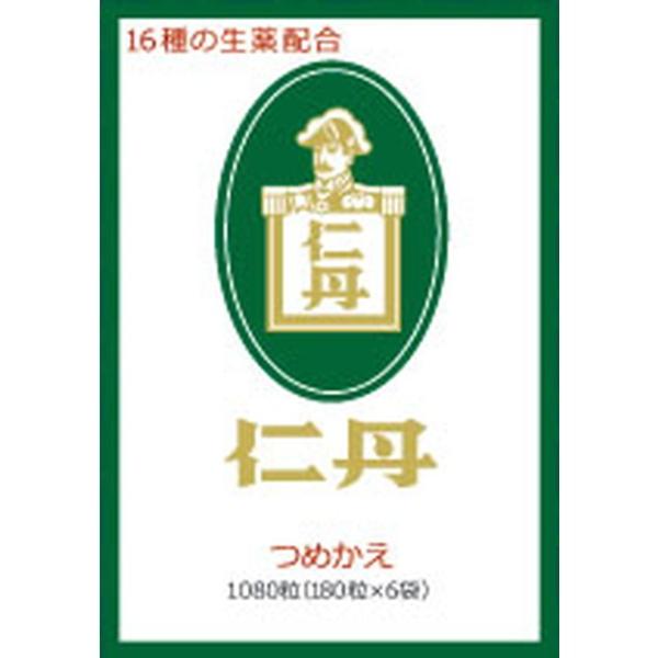 仁丹つめかえ 1080錠【3個セット】買うならサンドラッグ!!喉 口 うがい 仁丹 その他喉 口 うがい