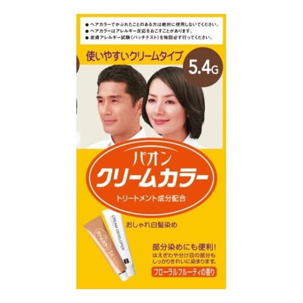 つややかで、なめらかな染め上がり。必要な量だけ無駄なく使えるチューブ式。はえぎわや分け目もキレイに染まります。フローラルフルーティの香り。