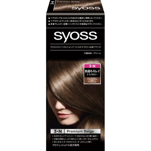 サロン帰りのような、つややかで美しい染め上がり。白髪も黒髪も差がなくしっかり色が入るプロフェッショナル処方。だから、白髪浮きせず、髪全体が均一に染まります。明るめの色でもしっかり白髪をカバーするので、お好みのカラーが楽しめます。トップスタイ...