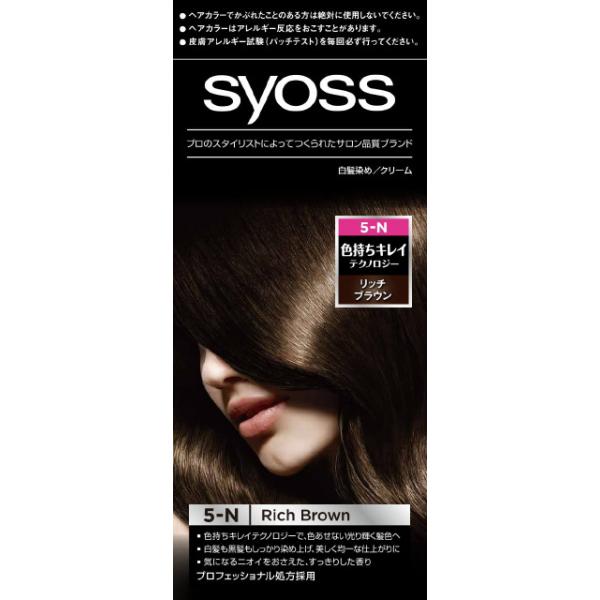 サロン帰りのような、つややかで美しい染め上がり。白髪も黒髪も差がなくしっかり色が入るプロフェッショナル処方（ディープカラー処方、アミノミックステクノロジー）。だから、白髪浮きせず、髪全体が均一に染まります。明るめの色でもしっかり白髪をカバー...