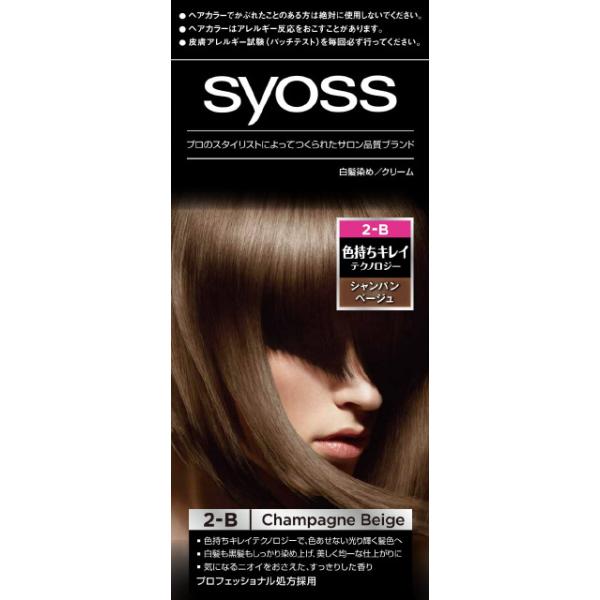 プロフェッショナル処方（ディープカラー処方、アミノミックステクノロジー）により、しっかり白髪が染まり、サロン帰りのつややかで美しい髪色を実現。おしゃれ染めのようなカラーを楽しめるラインナップで、どの色を選んでも、サロンで染めたような美しい仕...