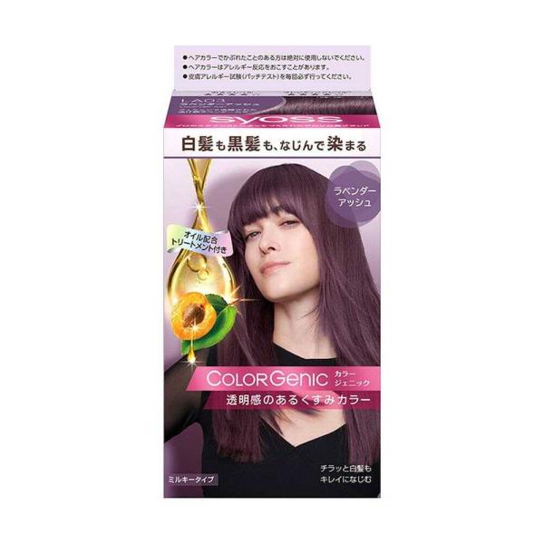 チラッと白髪が気になり始めた方へ。白髪も黒髪も、なじんで染まる。透明感のあるくすみカラーへ。厳選した8種のオイル（うるおい成分）配合のアフターカラーヘアパック付き。