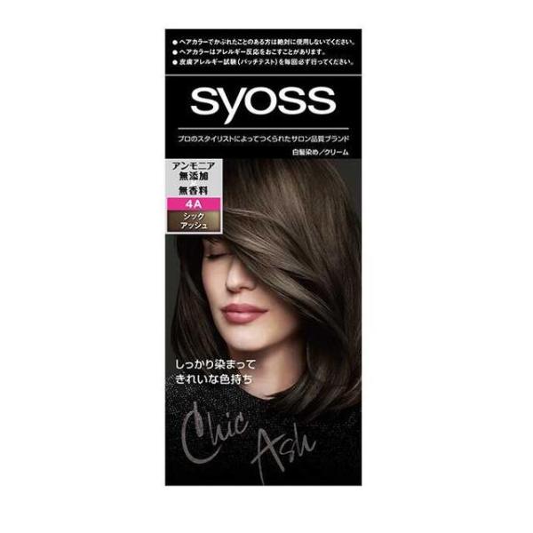 プロフェッショナル・カラー処方のサイオスヘアカラークリームがアンモニア無添加・香料無添加に改良。「ツンとした」ニオイがしないから、セルフカラーリングが快適に。高浸透カラーで白髪がしっかり染まって、きれいな色持ち。使用方法・1剤と2剤をトレー...