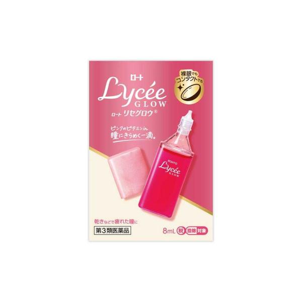 ロートリセグロウは、乾きなどによる疲れをとって、健康で輝く瞳へ導く目薬です。ピンクの成分「ビタミンB12」を基準（※）内最大濃度配合。ピント調節機能改善成分「ネオスチグミンメチル硫酸塩」、角膜トリートメント成分「コンドロイチン硫酸エステルナ...