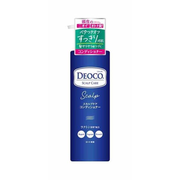 ●デオコスカルプケアコンディショナーは、ニオイまでキレイに変える、スカルプケア。●頭皮の皮脂臭* ムレ臭* オトナ臭* ベタつきまですっきり！髪サラサラ感つづく。●ラクトン香料*2配合。スウィートフローラルの香り。　ラクトンとは、年齢ととも...