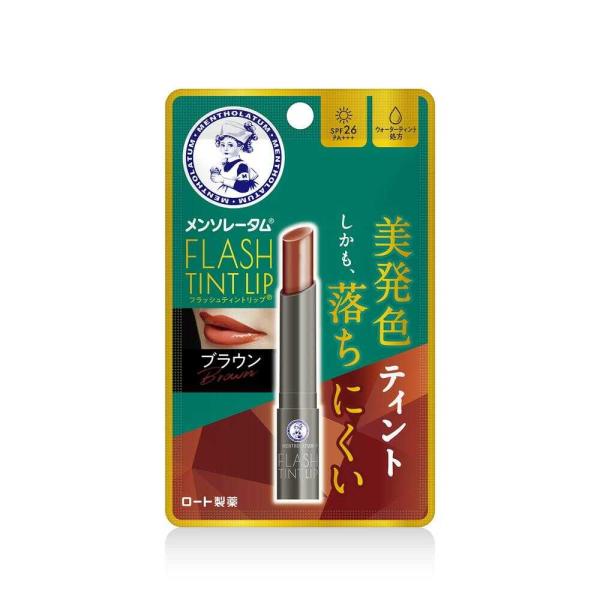 色落ちしない・発色の良さ。ウォーターティント処方を採用し、時間が経っても、唇の水分に反応することで発色が長続きする色つきリップです。
