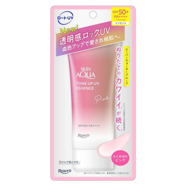 UVカットしながら、血色感アップ※1で愛らしさを演出できる※2ピンクカラーの顔・からだ用日やけ止め。汗や水に強いコーティング成分を配合。コーティング成分によりパール＆UVカット成分が肌に密着して、ぬりたてのカワイイ※1が続きます※3。うるお...