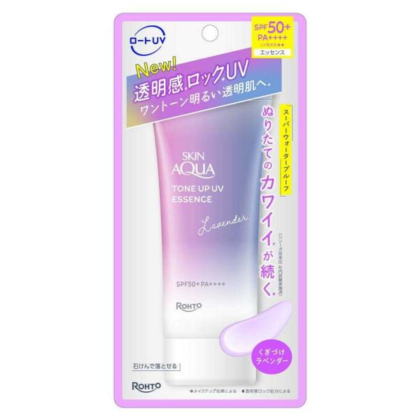 「スキンアクア トーンアップUVエッセンス ラベンダー」は、UVカットしながら、あなただけの透明感※1を引き出すラベンダーカラーの顔・からだ用日やけ止め。汗や水に強いコーティング成分を配合。コーティング成分によりパール＆UVカット成分が肌に...