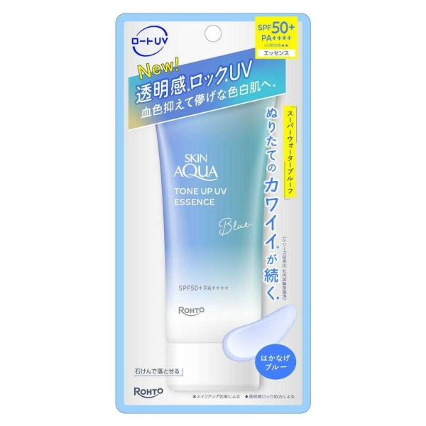 「スキンアクア トーンアップUVエッセンス ブルー」は、UVカットしながら、血色感を抑えて自分史上最高の色白肌※1を演出するブルーカラーの顔・からだ用日やけ止め。汗や水に強いコーティング成分を配合。コーティング成分によりパール＆UVカット成...