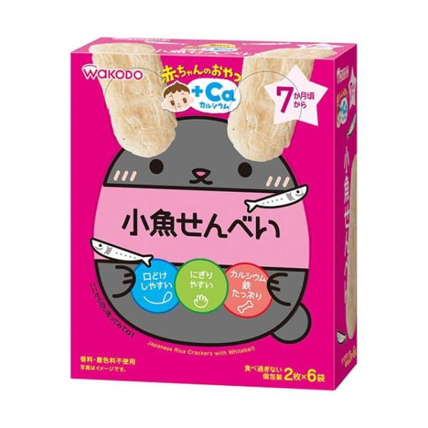 国産米を使用し、しらすを練り込んだ、お米の味が分かる口どけしやすいおせんべいです。赤ちゃんのおやつ＋Ca カルシウム