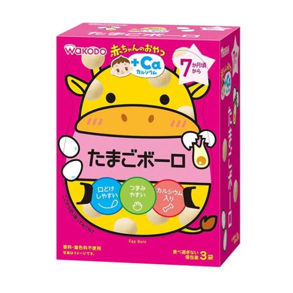 北海道産のばれいしょでん粉をつかった口どけしやすいボーロです。赤ちゃんのおやつ＋Ca カルシウム