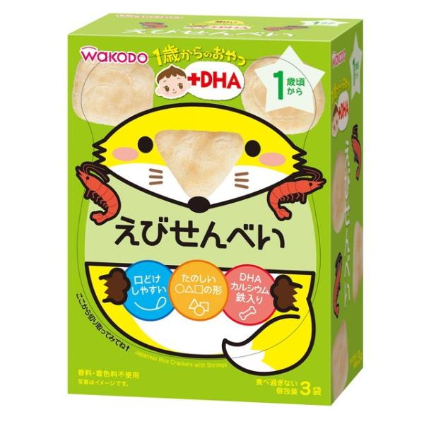 国産米を使用し、えびの風味をいかして焼き上げた、口どけしやすいおせんべいです。お菓子 おやつ １歳からのおやつ＋ＤＨＡ お菓子 おやつ