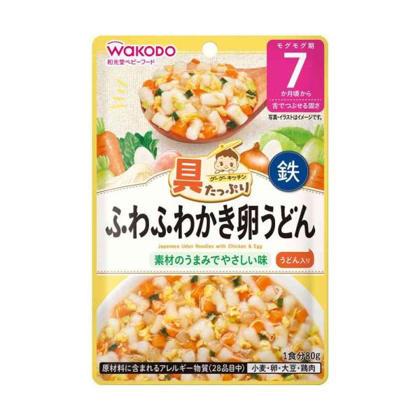 家庭では調理しにくいたんぱく素材を含む、バラエティ豊かな「具」がたっぷり入ったレトルトパウチタイプのベビーフード。食べやすく切った讃岐うどんと鶏ささみ肉をやわらかく煮込み、ふわふわの卵で仕上げました。着色料、香料不使用。