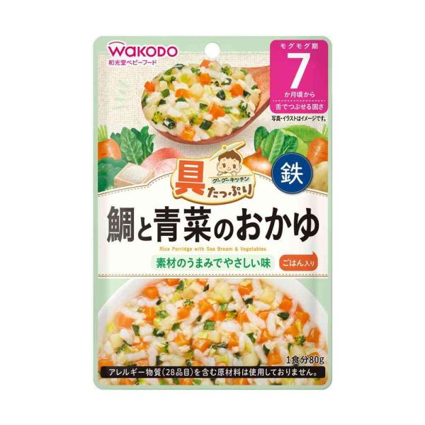 家庭では調理しにくいたんぱく素材を含む、バラエティ豊かな「具」がたっぷり入ったレトルトパウチタイプのベビーフード。食べやすくほぐした鯛と2種の青菜を含むたっぷり野菜を、お米と一緒に魚介のうまみがきいただしでふっくら炊き上げました。着色料、香...