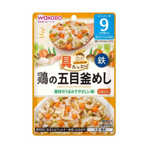 家庭では調理しにくいたんぱく素材を含む、バラエティ豊かな「具」がたっぷり入ったレトルトパウチタイプのベビーフード。食べやすくほぐした鶏ささみ肉と野菜を、お米と一緒にかつお昆布だしでふっくら炊き上げた五目ごはんです。着色料、香料不使用。