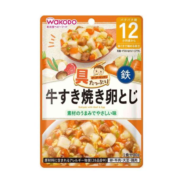 家庭では調理しにくいたんぱく素材を含む、バラエティ豊かな「具」がたっぷり入ったレトルトパウチタイプのベビーフード。ふんわりやわらかく練った牛肉と卵を、かつお昆布だしで煮込みました。着色料、香料不使用。