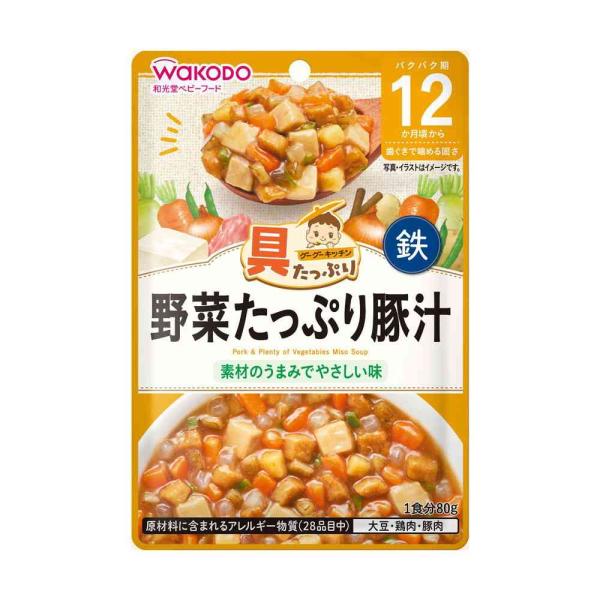 家庭では調理しにくいたんぱく素材を含む、バラエティ豊かな「具」がたっぷり入ったレトルトパウチタイプのベビーフード。ふんわりやわらかく練ったコロコロの豚肉とたっぷりの野菜を、かつお昆布だしと味噌で煮込みました。ごはんのおかずにもなる具だくさん...