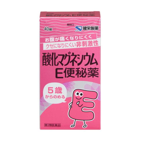 ●お腹にやさしい非刺激性●クセになりにくい●服用量が調節できます●レモン風味の速崩錠内服便秘薬