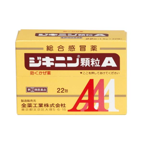 ジキニン顆粒Ａは、アセトアミノフェン、甘草（カンゾウ）エキス、ジヒドロコデインリン酸塩を基本として、さらにニンジンエキス、カミツレエキスなどを配合した、すぐれた効きめの総合感冒薬です。●解熱、鎮痛、鎮咳、去痰、抗炎症成分などをバランスよく配...