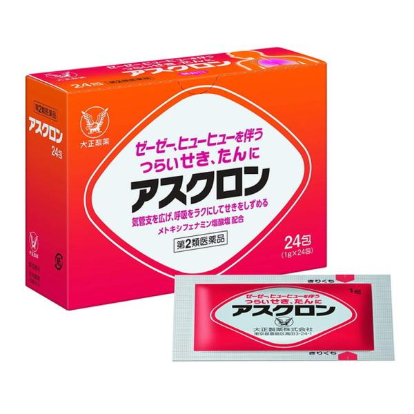 ●アスクロンは、気管支を広げ、呼吸をラクにしてせきをしずめるメトキシフェナミン塩酸塩をはじめ、6つの有効成分を配合した微粒タイプの鎮咳去痰薬です。●ぜんそく、かぜなどによるせきやたんを効果的に改善します。