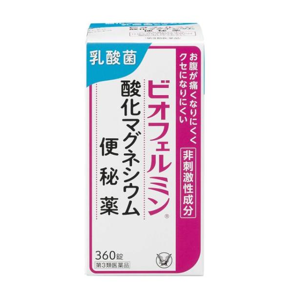 酸化マグネシウムと乳酸菌で自然に近いお通じに●ビオフェルミン(R)酸化マグネシウム便秘薬は、お腹が痛くなりにくく、クセになりにくい非刺激性成分の酸化マグネシウムを配合した便秘薬です。●酸化マグネシウムが便に水分を集め、硬い便を適度にやわらか...