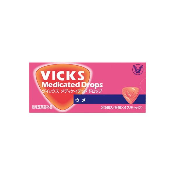 のどのあれ・痛み，声がれに…