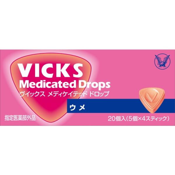 のどのあれ・痛み，声がれに…