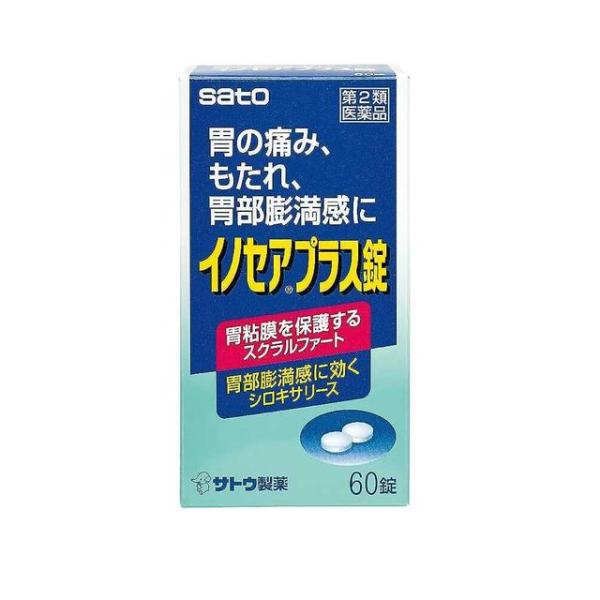 ●胃の粘膜を保護・修復するスクラルファート、胃酸を中和するメタケイ酸アルミン酸マグネシウム、胃酸の分泌を抑えるロートエキスを配合して胃の痛みに効果をあらわします。●利胆剤ウルソデオキシコール酸、消化を助ける消化酵素を配合して飲みすぎ、食べす...