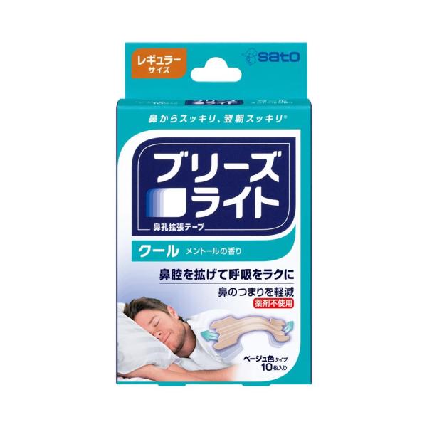 鼻孔拡張テープ ●プラスチックバーの反発力で鼻腔を拡げ、鼻の通りをよくします。 ●貼った瞬間から鼻腔を拡げて呼吸を楽にし、はがすまで作用が持続（※1）します。 ●薬剤を使用していないため、薬を飲んでいる時でも使用でき、眠くならないので運転中...