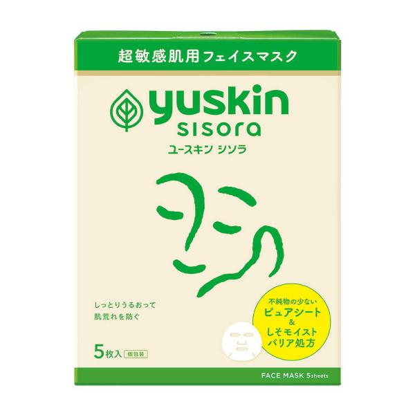 超敏感肌をしっとりうるおしバリア機能をサポート。うるおい成分しその葉エキス配合のフェイスマスク。天然由来で不純物が少ない肌にやさしいシートが、ぴったり密着し続けます。 保水力が高く液だれしません。